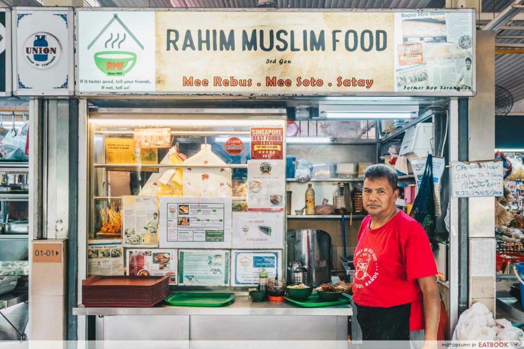Rahim Muslim Food Review: Famous Mee Rebus At Ang Mo Kio With Over 60 ...