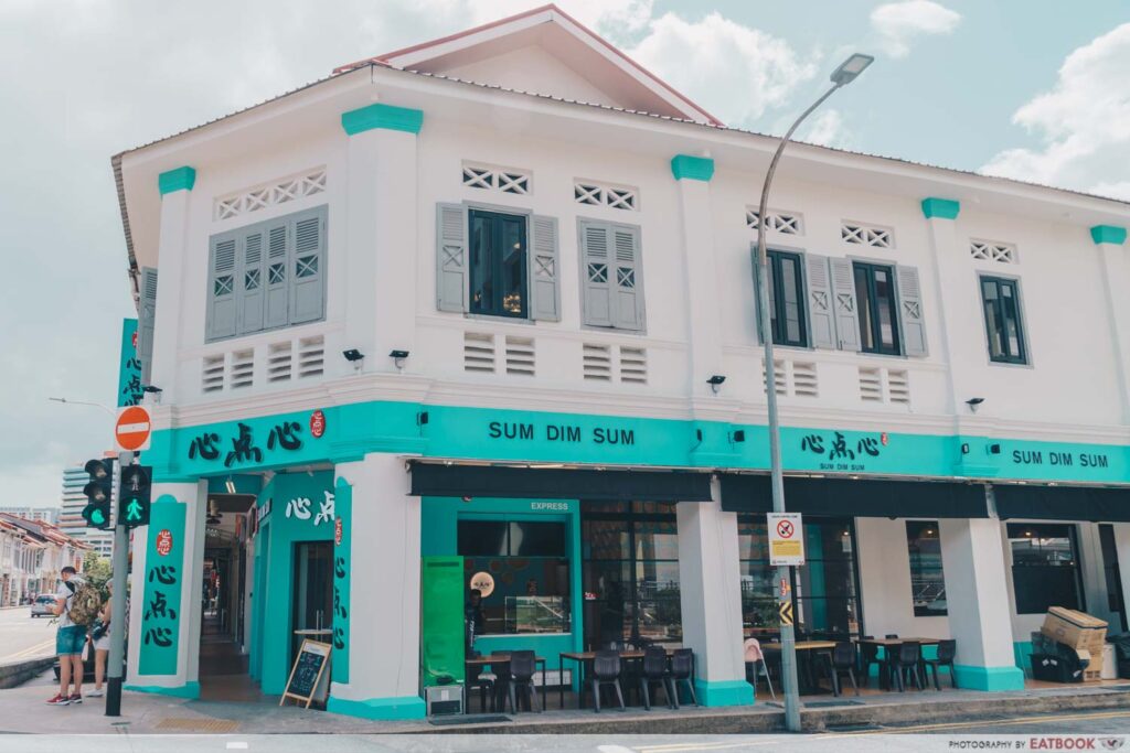 Sum Dim Sum Review: Beef Noodles And Pandan Crispy Pork Buns That Can ...