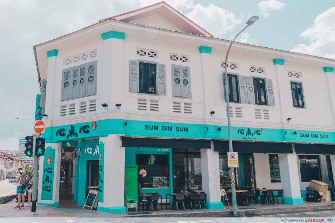 Sum Dim Sum Review: Beef Noodles And Pandan Crispy Pork Buns That Can ...