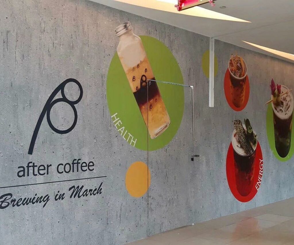 After Coffee: New Dessert Shop With Salted Egg Yolk Milk, Red Bull ...