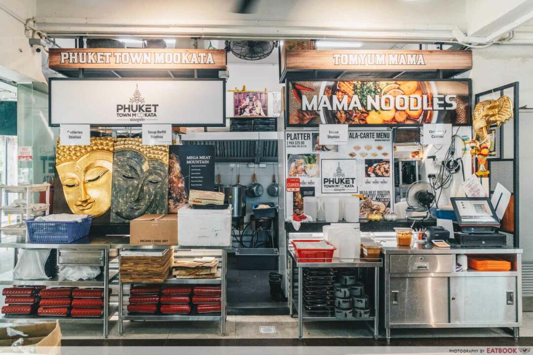 Phuket Town Mookata Review: Mookata With XXL Meat Mountain Platter At ...