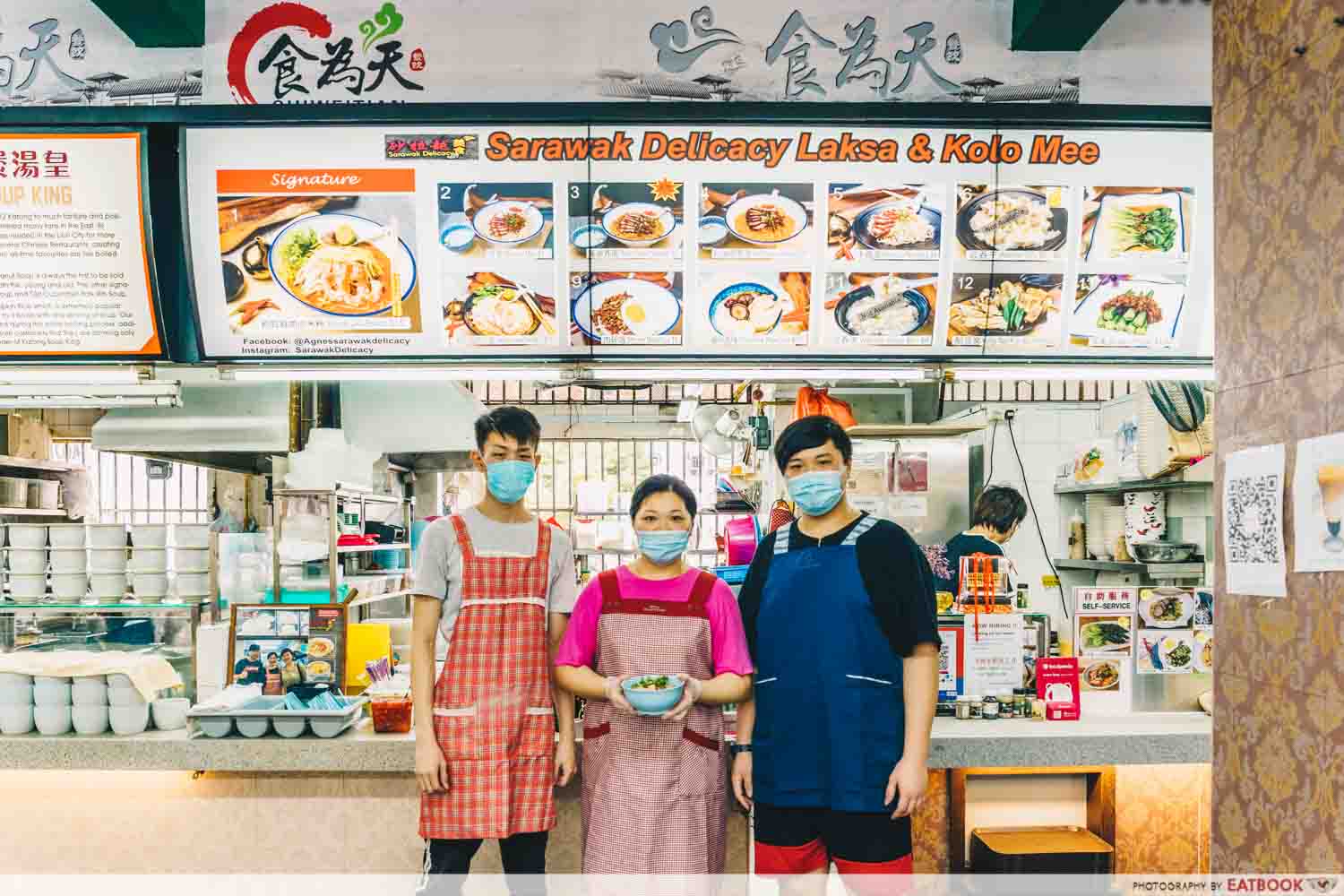 3 Legit Kolo Mee Stalls In Singapore To Satisfy Your Sarawakian Food ...