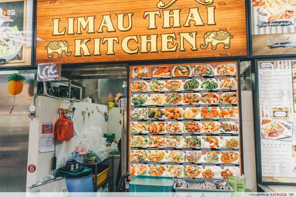 Limau Thai Kitchen Review: XXL Muslim-Friendly Thai Basil Chicken Rice ...