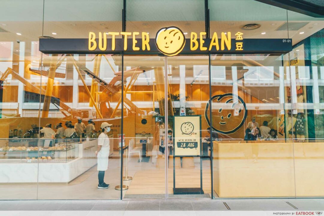 Butter Bean Review: BreadTalk's Cool New Cafe Opens In Funan And Vivo City