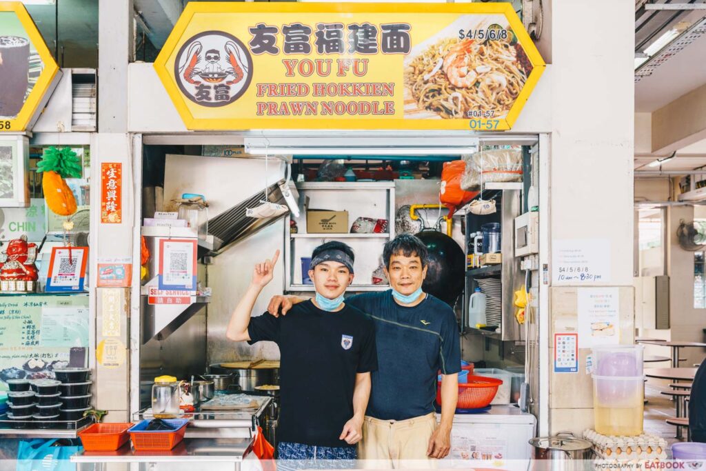 YouFu Fried Hokkien Prawn Noodle Opens In Chinatown | Eatbook.sg