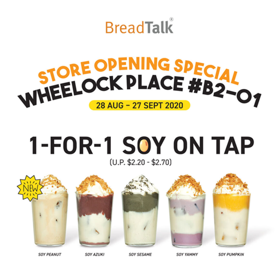 New BreadTalk Wheelock Store Has Truffle Croissants, A Soy Milk Bar And ...