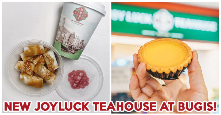 egg tarts singapore Archives - Eatbook.sg - Local Singapore Food Guide ...