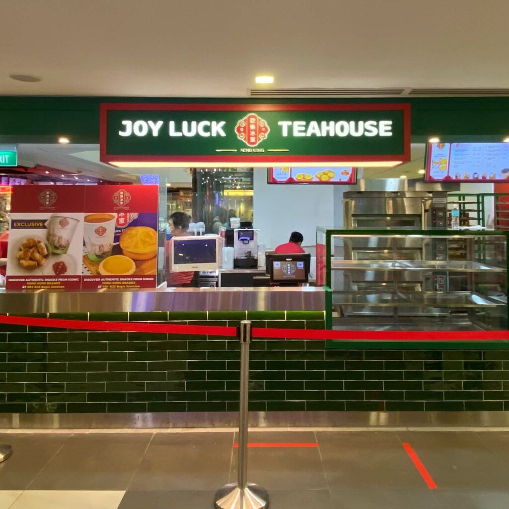 Joy Luck Teahouse To Open At Bugis With Exclusive Chee Cheong Fun
