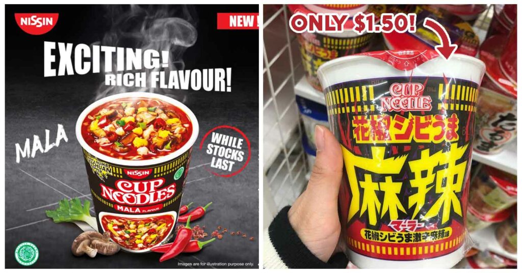 Ghost Pepper Cola Spotted At Sheng Siong, Sold With Ghost Pepper Cup ...