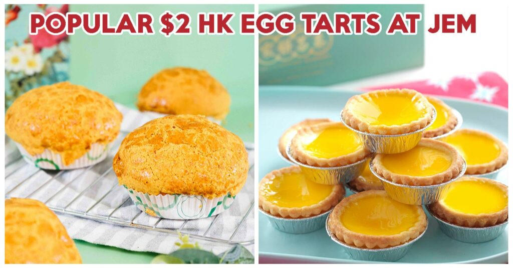 jem food Archives - EatBook.sg - Local Singapore Food Guide And Review Site