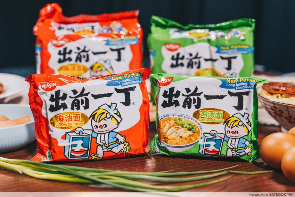 5 Ways To Zhng Up Your Instant Noodles With Just Luncheon Meat ...