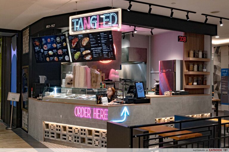 Northpoint City Food Guide: 25 Places To Dine At | Eatbook.sg