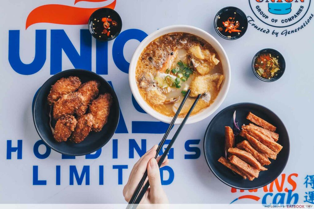 8 Cheap Pao Fan In Singapore From $4.90 A Bowl | Eatbook.sg