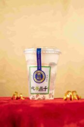CHICHA San Chen's Fresh Taro Bubble Tea Is Back | Eatbook.sg