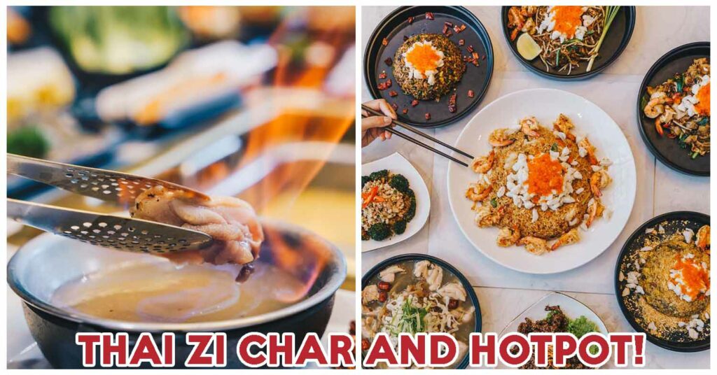 Cafe Gui Review: Minimalistic Japanese-Korean Cafe in Novena | Eatbook.sg