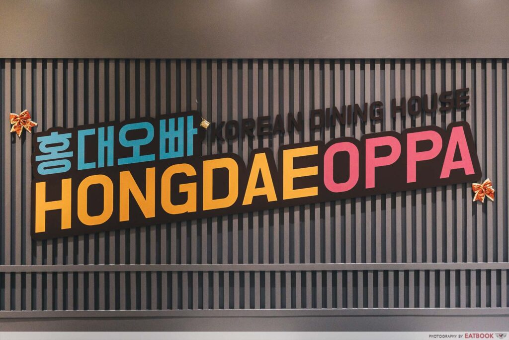 Hongdae Oppa Has New Korean Fast Food Such As Fried Chicken And ...