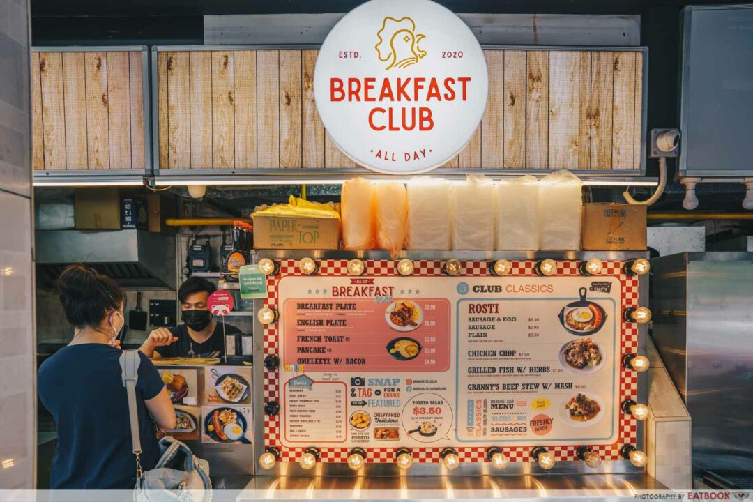 Breakfast Club Review: Kovan Hawker Stall Witih Cheap Cafe Breakfast ...