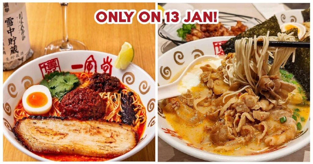 Nissin Mala Cup Noodles Finally Comes To Singapore, Formerly Japan ...