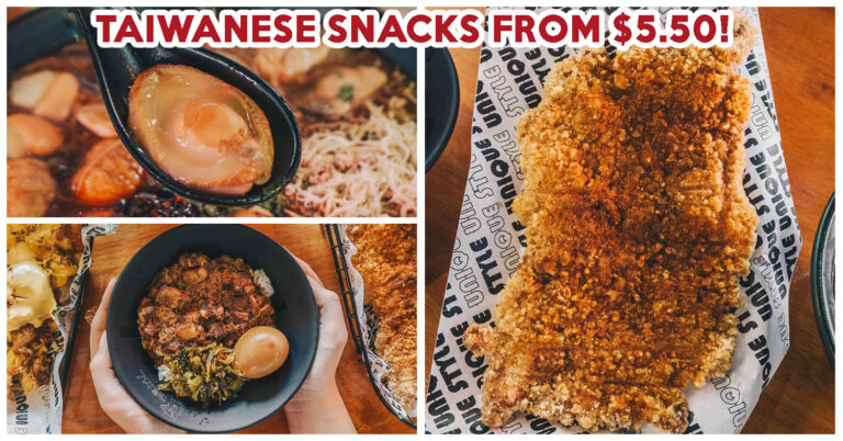 emo snacks Archives - Eatbook.sg - Local Singapore Food Guide And ...