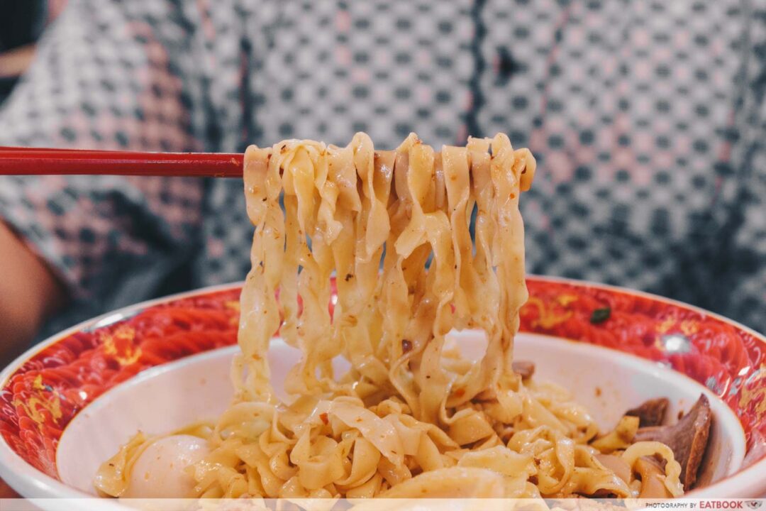 Gimee Face Review: Abalone Bak Chor Mee With Hanjuku Eggs At Boon Keng