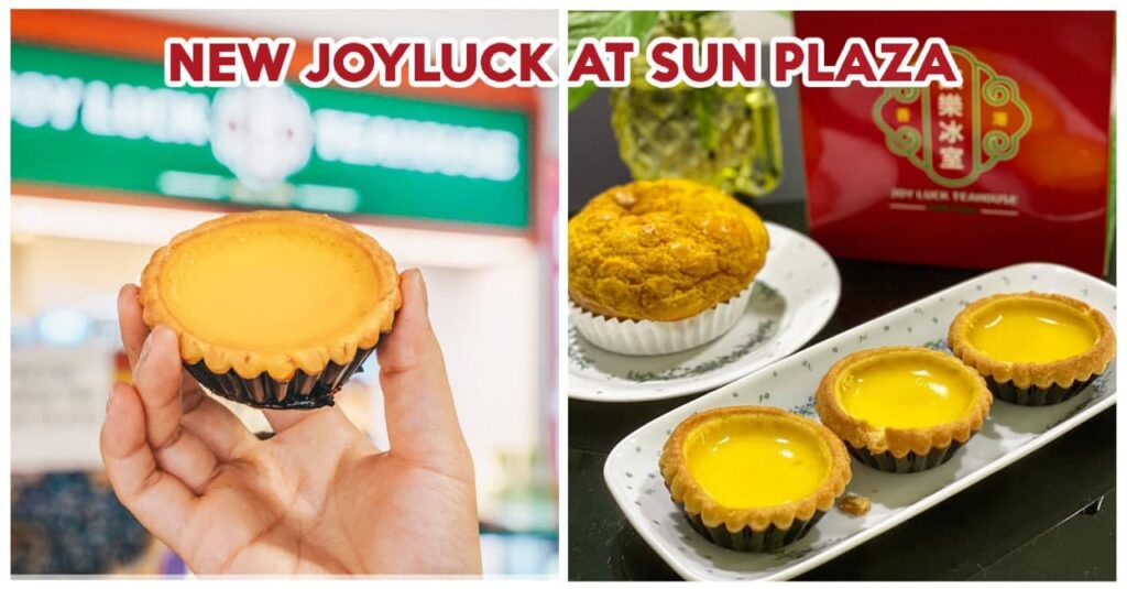 Chef Wang Fried Rice: Abalone And Pork Chop Egg Fried Rice By Ex-Din ...