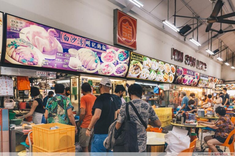 Ming Kee Chicken Rice Review: Three-Generation-Old Hawker Stall With ...