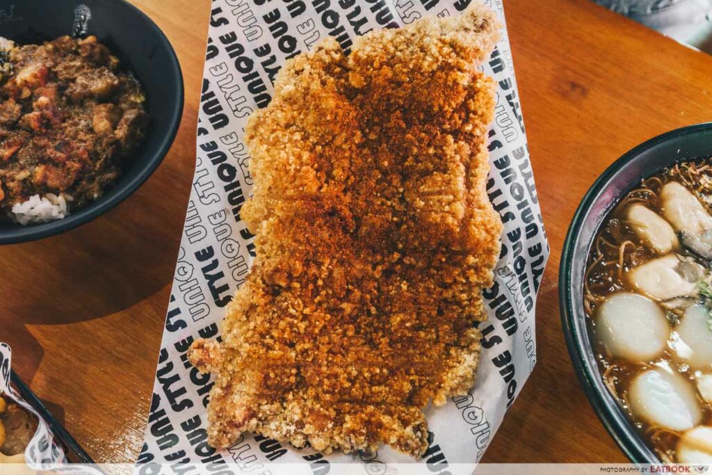 Emo Snacks Review: Taiwanese XXXL Chicken Chop And Abalone Mee Sua At ...