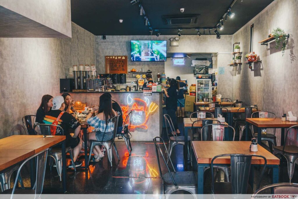 Emo Snacks Review: Taiwanese XXXL Chicken Chop And Abalone Mee Sua At ...