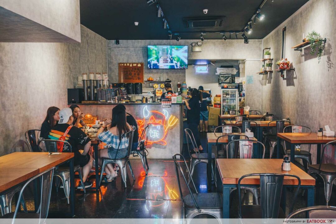 Emo Snacks Review: Taiwanese XXXL Chicken Chop And Abalone Mee Sua At ...