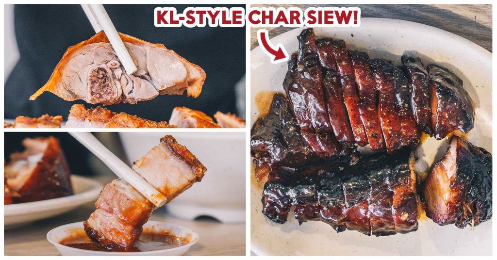char siew in singapore Archives - Eatbook.sg - Local Singapore Food ...