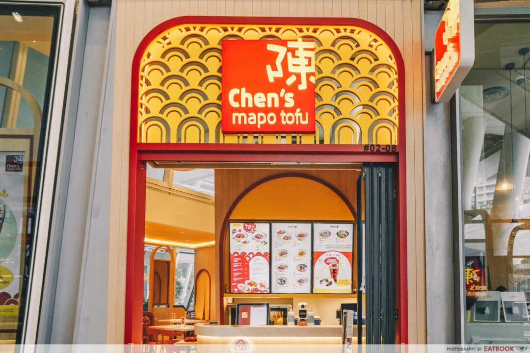 Chen’s Mapo Tofu Review: Michelin Bib Gourmand Mapo Tofu, Suan La Tang ...