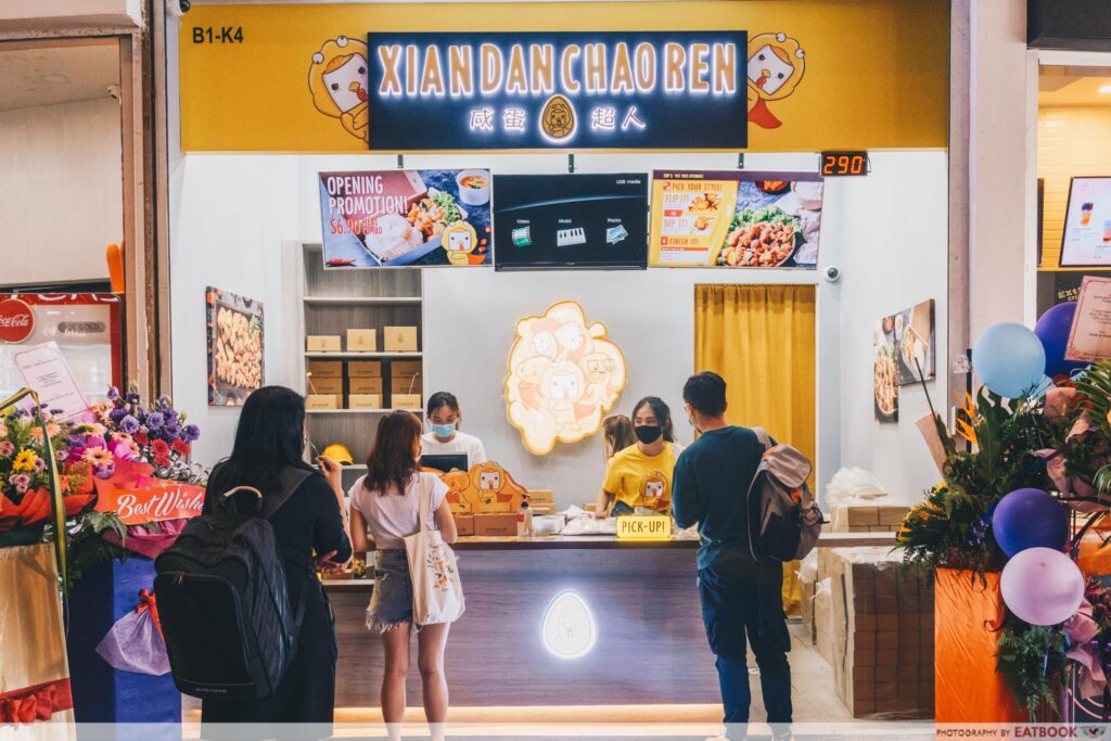 Xian Dan Chao Ren Review: Salted Egg Mantou, Lotus Root, Chicken, And ...