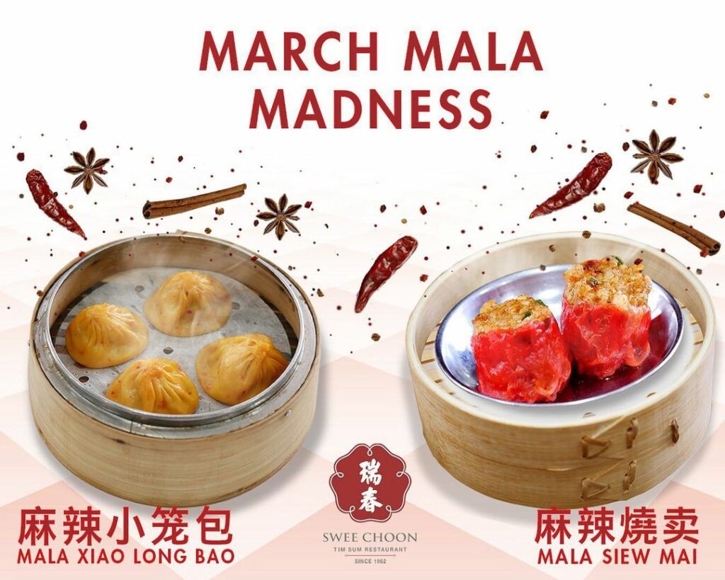 Swee Choon Has New Items Such As Mala Dim Sum And Black Sesame Lava Ball