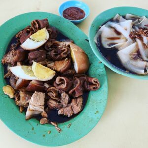 17 Best Kway Chap Stalls In Singapore To Try | Eatbook.sg