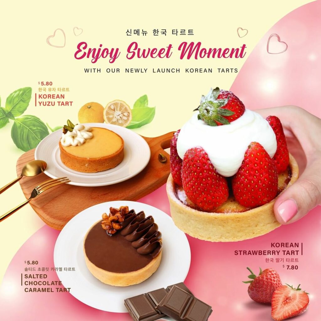 Korfe Bakery Opens At ION Orchard, With Injeolmi Bread, Taro Buns And More