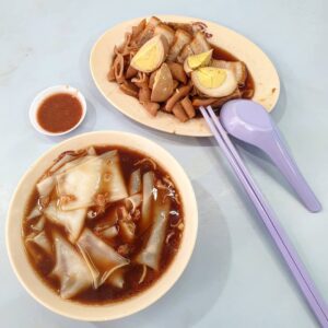 17 Best Kway Chap Stalls In Singapore To Try | Eatbook.sg