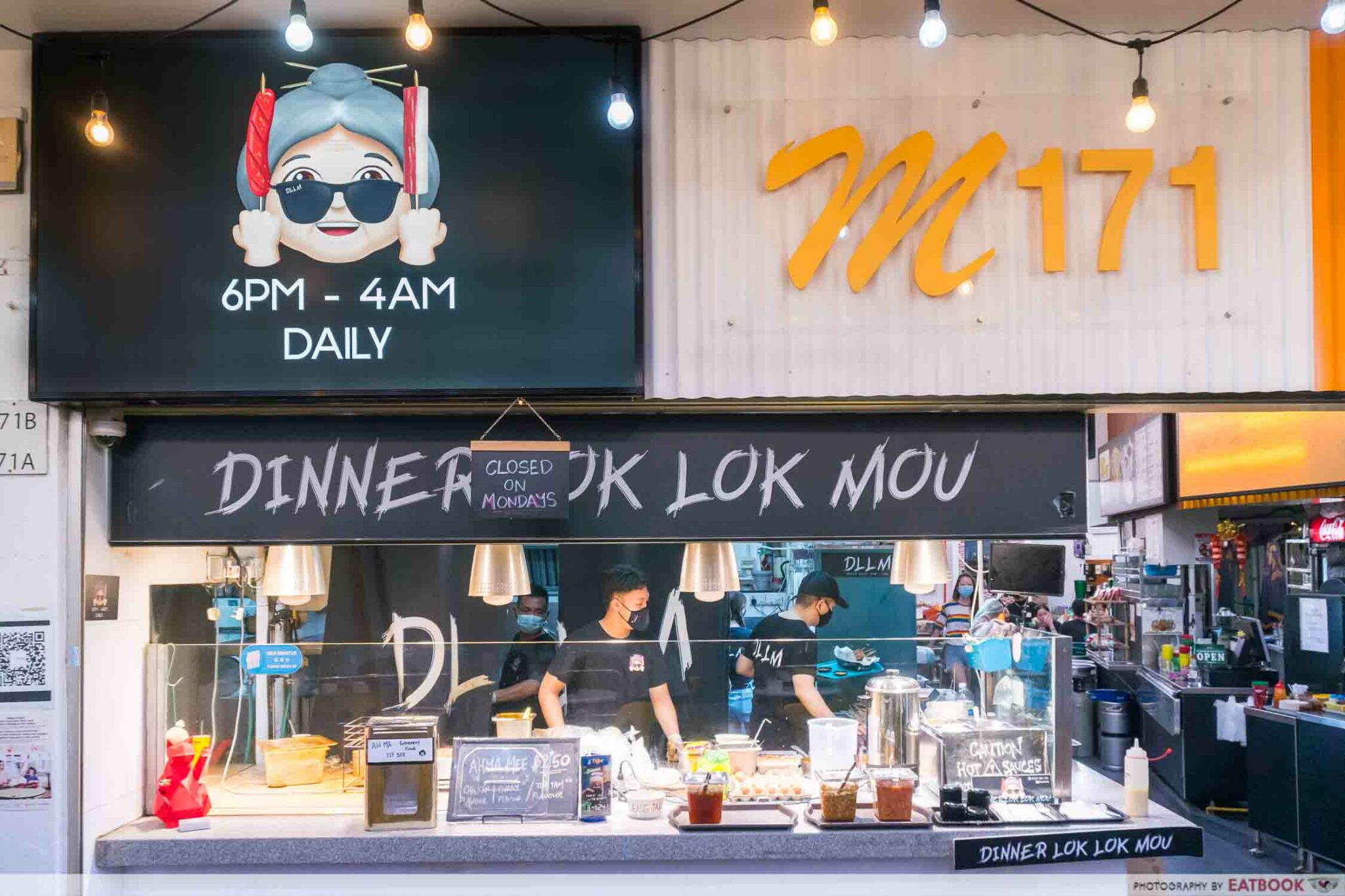 DLLM Lok Lok Has New Outlet In Jurong, Open Till 4AM