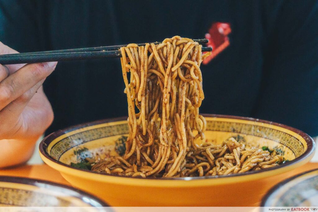 Da Shao Chong Qing Xiao Mian Review: Legit Chongqing-style Mala Beef ...