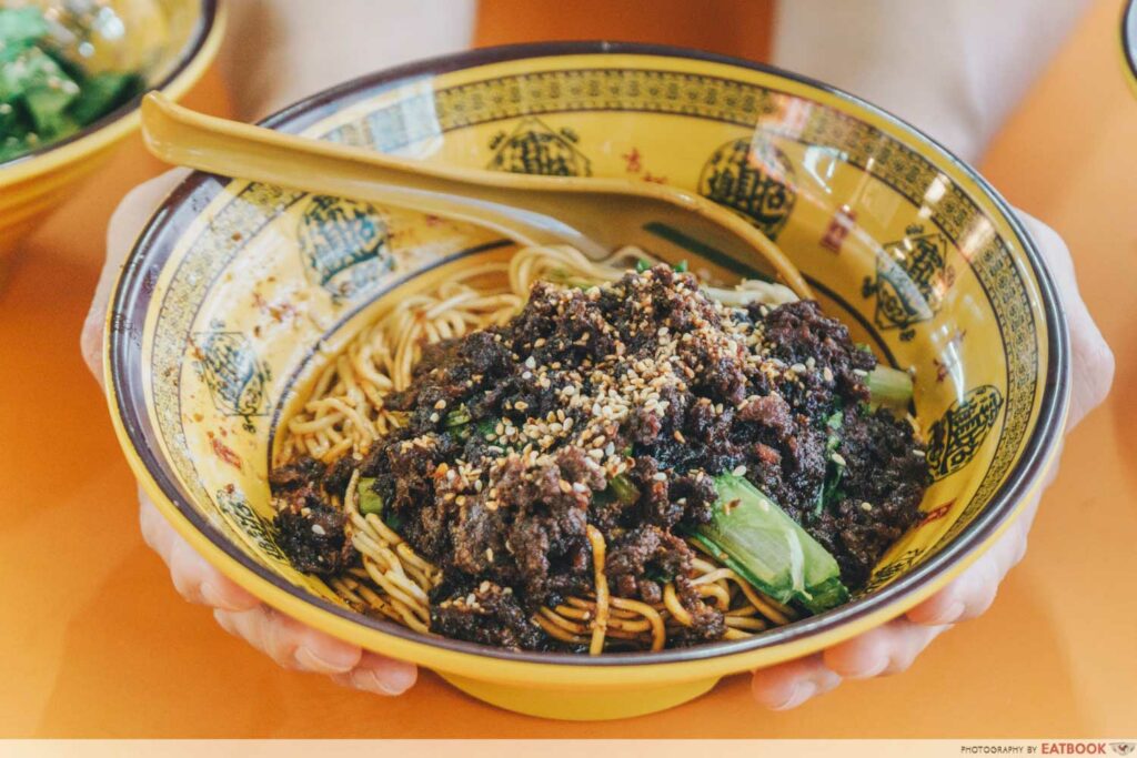 Da Shao Chong Qing Xiao Mian Review: Legit Chongqing-style Mala Beef ...