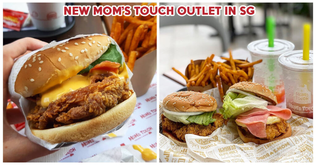 korean fast-food Archives - Eatbook.sg - Local Singapore Food Guide And ...