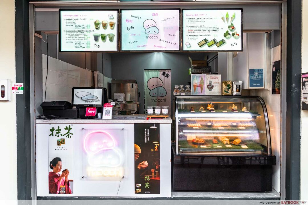 Mocchi Review: New Dessert Stall At Chinatown With Seared Cheesecake ...