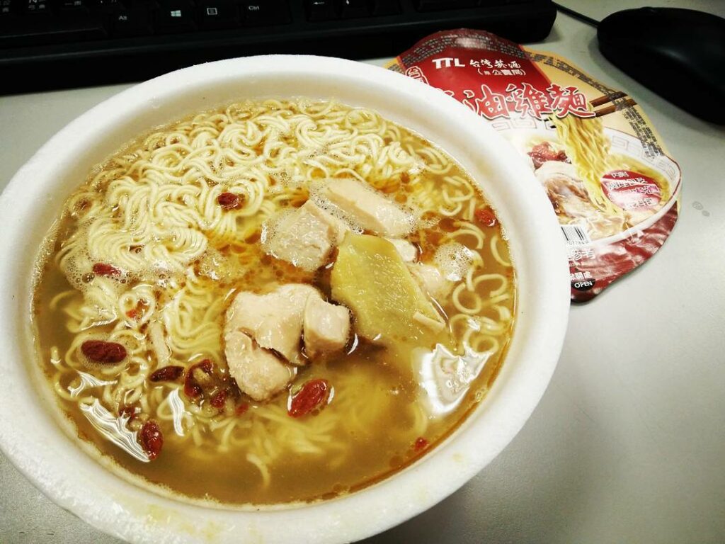 7 Eleven Now Stocks Ttl Hua Tiau Chicken And Sesame Oil Chicken Cup