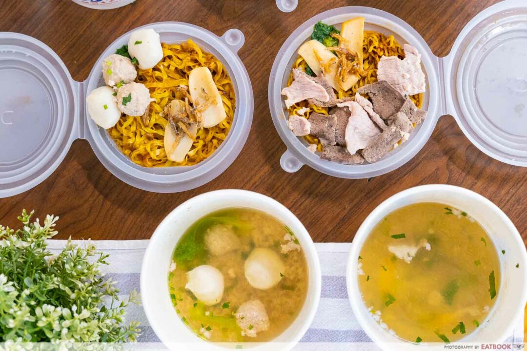 Ah Ma Chi Mian Review: 24H Bak Chor Mee Stall With Mee Sua And Spicy Liver