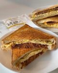 Fong Sheng Hao Opens A New Outlet At Westgate, Bringing Taiwanese Toast ...