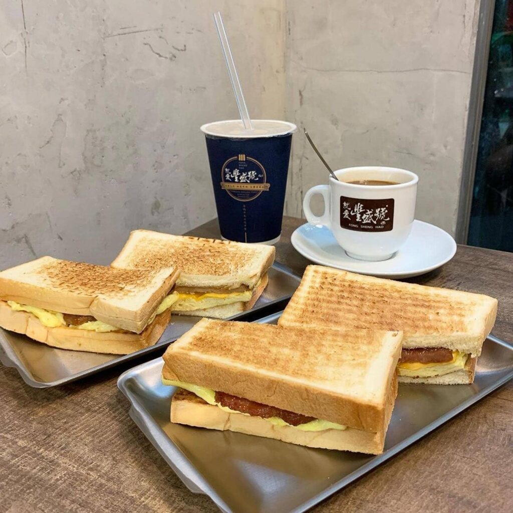 Fong Sheng Hao Opens A New Outlet At Westgate, Bringing Taiwanese Toast ...