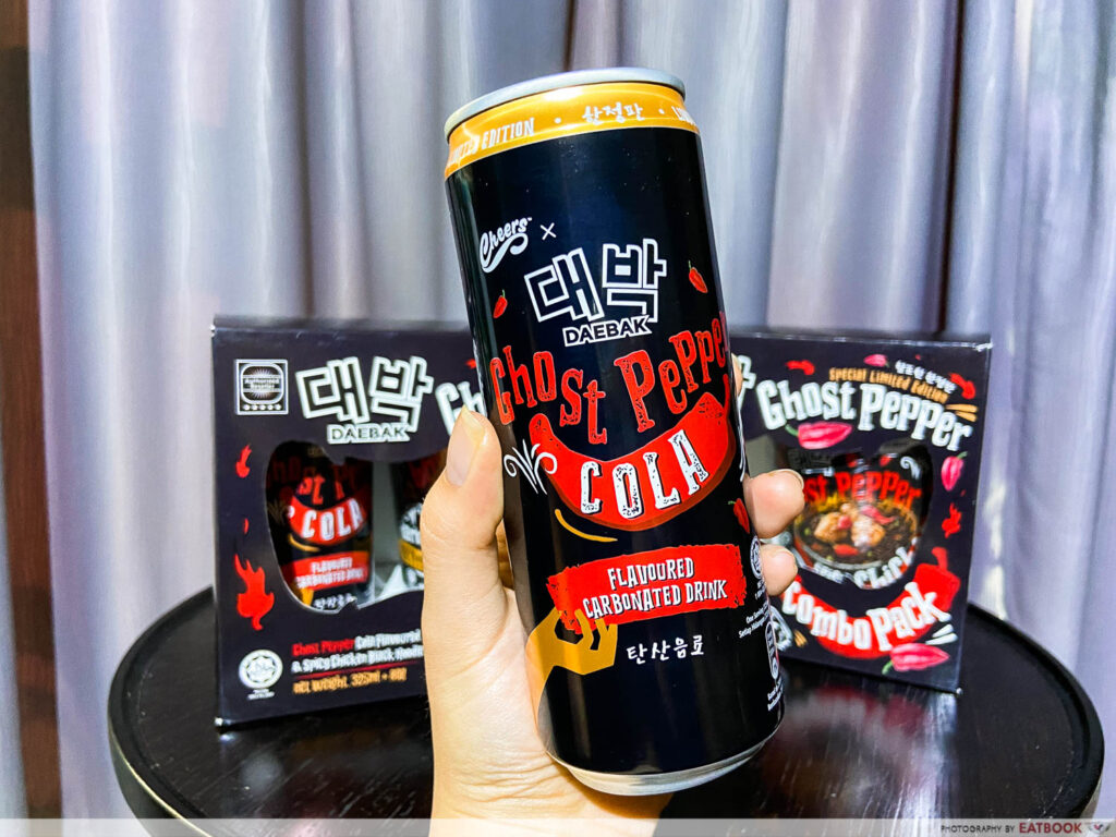 Ghost Pepper Cola Spotted At Sheng Siong, Sold With Ghost Pepper Cup ...