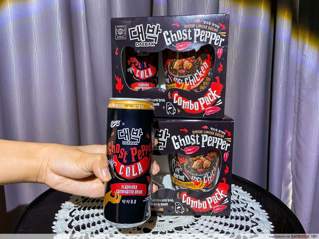 Ghost Pepper Cola Spotted At Sheng Siong, Sold With Ghost Pepper Cup ...