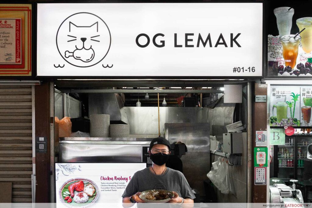 OG Lemak Review: Famous Twice-Steamed Nasi Lemak By Private Dining Chef ...
