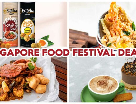 Gimee Face Review: Abalone Bak Chor Mee With Hanjuku Eggs At Boon Keng