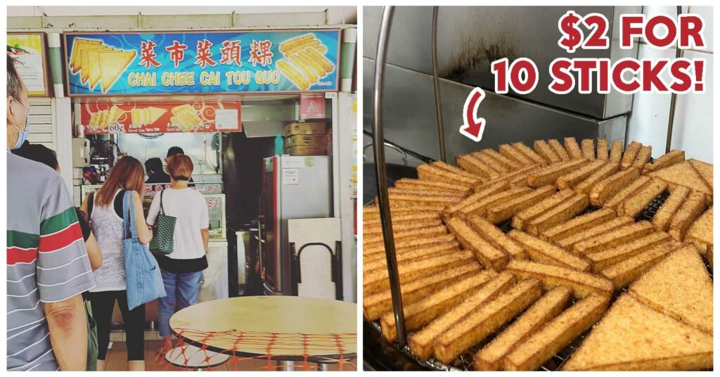 Fong Sheng Hao: Popular Taiwanese Toast Cafe To Open Second Outlet In NEX